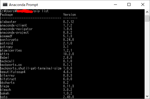 Pythonを効果的に使え！(asammdf編) - @netchira